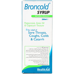 شربت گیاهی برون کلد